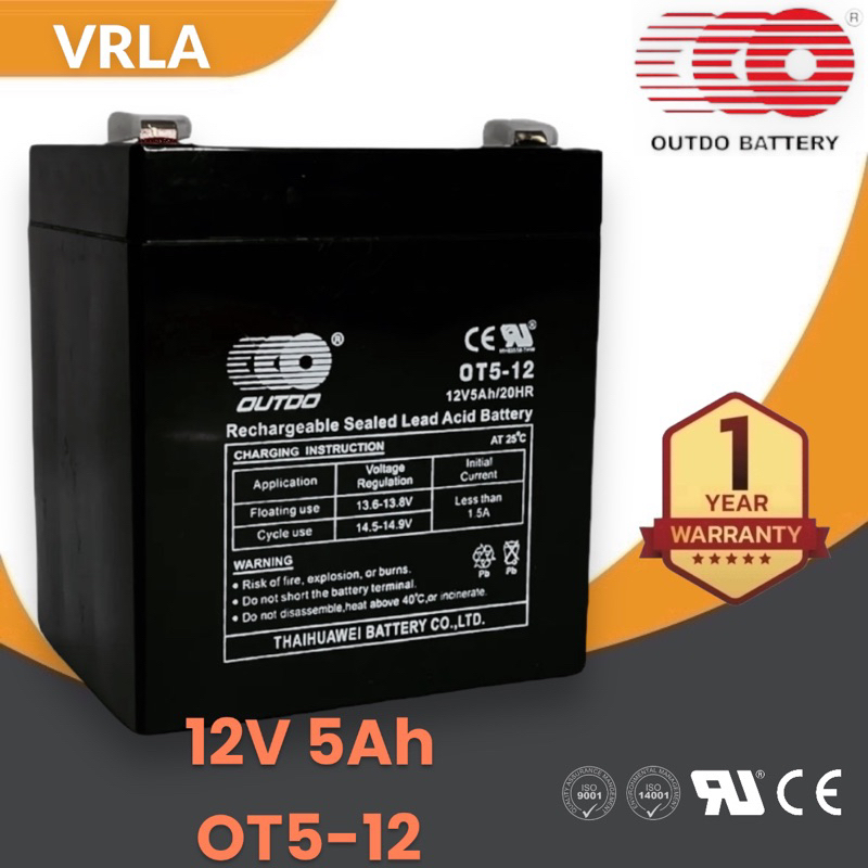 แบตเตอรี่แห้ง แบตเตอรี่เจล OD-OUTDO BATTERY 12V5Ah (รับประกัน1ปี ...