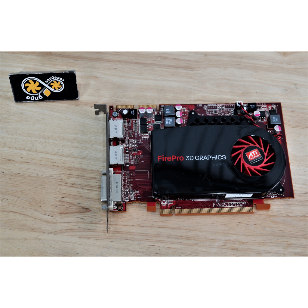 การ์ดจอ FirePro V4800 3D 1GB GDDR5 128BIT | Shopee Thailand