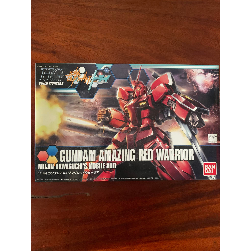 HG Gundam Amazing Red Warrior 1/144 | Shopee Thailand