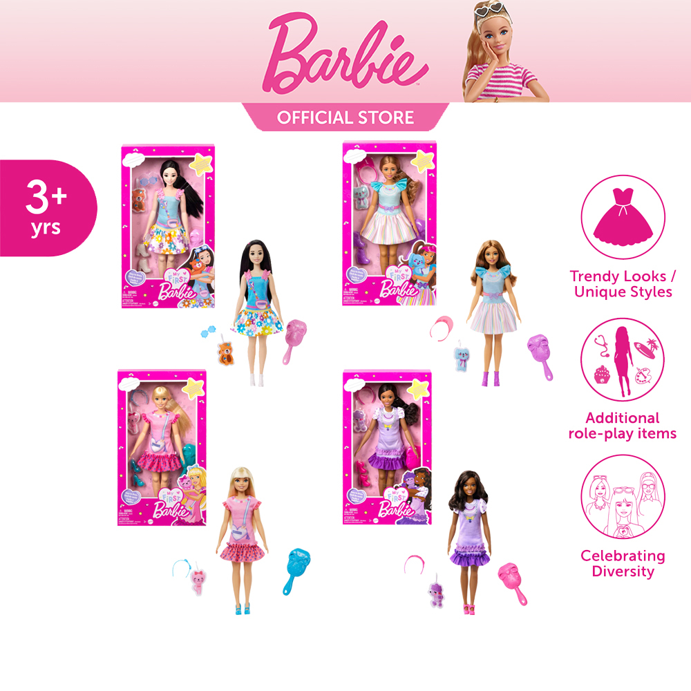 Barbie My First Barbie Doll บาร์บี้ ตุ๊กตารุ่นมายเฟิร์สบารบี้ HLL18 ...