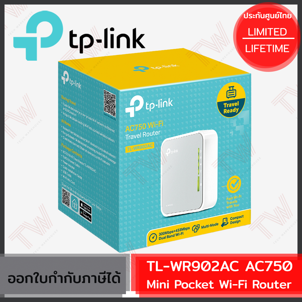 TP-Link TL-WR902AC AC750 Mini Pocket Wi-Fi Router ของแท้ ประกันศูนย์ ...