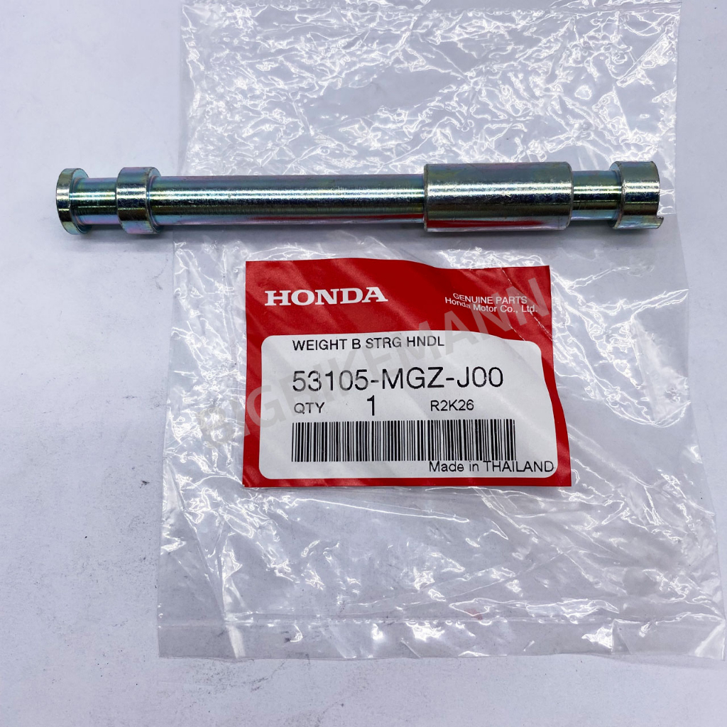 ตุ้มน้ำหนักตัวใน B ของแท้เบิกศูนย์ 53105-MGZ-J00 | Shopee Thailand