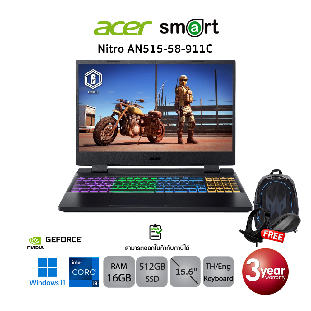 Acer Nitro AN515-58-911C (NHQHYST008) i9-12900H/16GB/512GB SSD/GeForce RTX3060 6GB/15.6"FHD ...