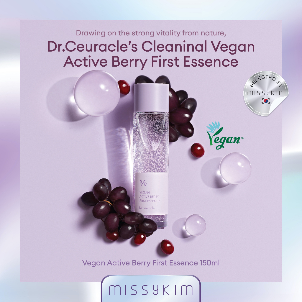 Dr.ceuracle Active Berry First Essence น้ำตบช่วยยกกระชับเพิ่มความ ...