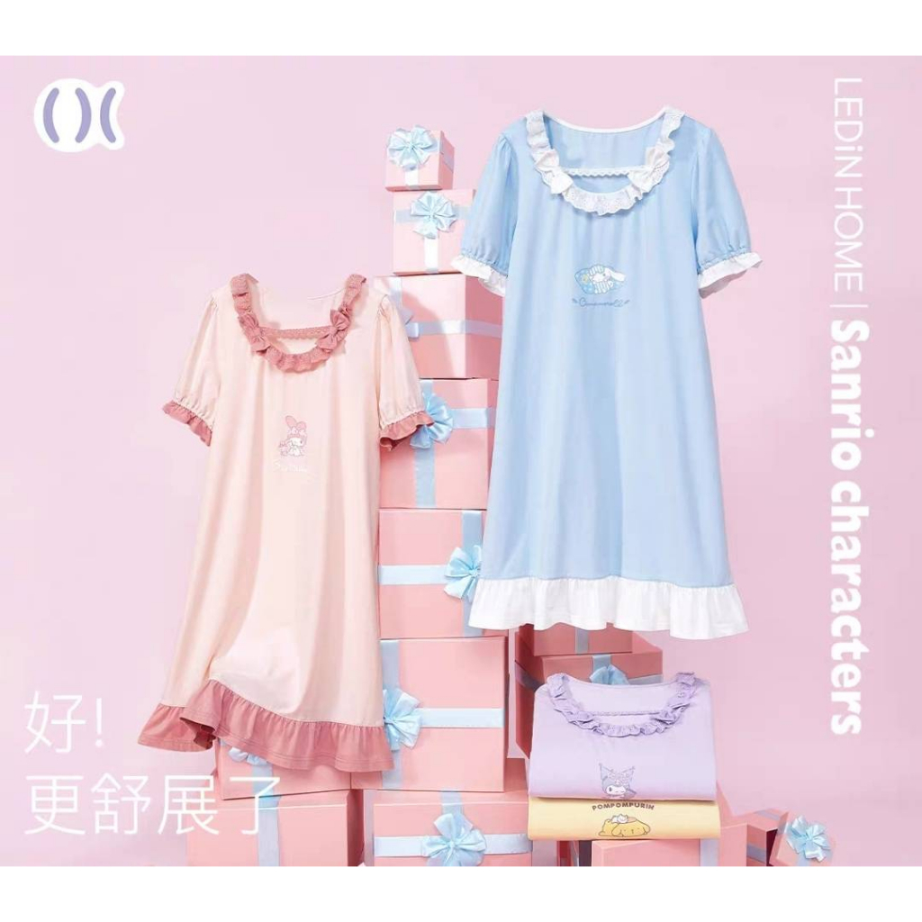 [ ️Pre-order ส่งใบสั่งซื้อก่อน EMS ตาม]LEDiN x Sanrio ชุดนอนกระโปรงแขน ...