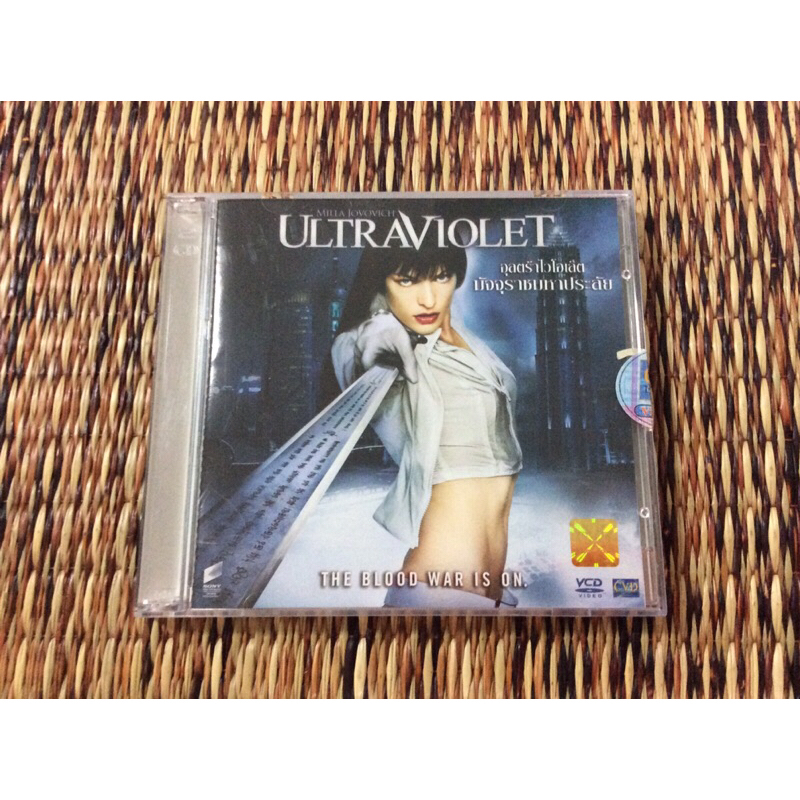 VCD ภาพยนตร์ ULTRAVIOLET (พากษ์ไทย) | Shopee Thailand