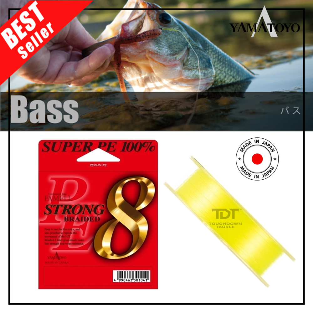 YAMATOYO STRONG PE X8 สาย PE 150-200M หน้าตัดมาตราฐานญี่ปุ่น MADE IN JAPAN | Shopee Thailand