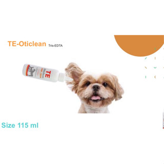 TE-Oticlean Ear & skin cleanser 115 ml (Tris EDTA) หมดอายุ 03/2025 ทำ ...