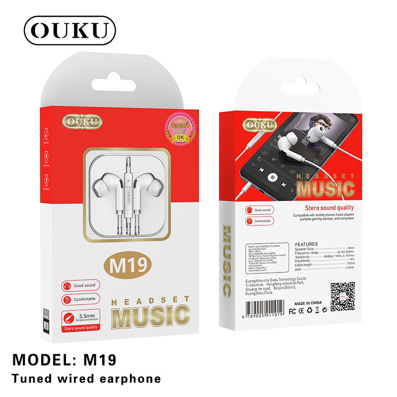 OUKU M19 หูฟัง แจ๊ค 3.5 มม. หูฟังมีสาย Small talk Tuned Wired earphone | Shopee Thailand