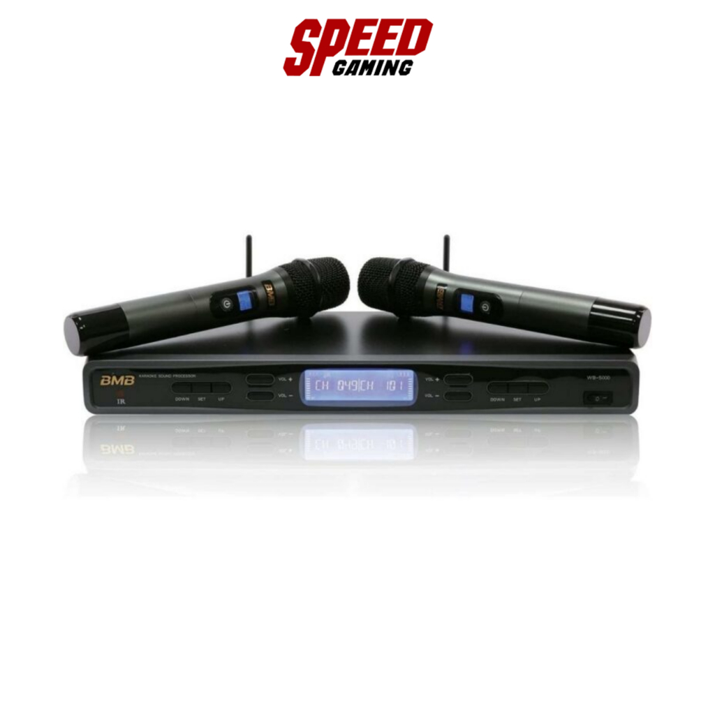 BMB WIRELESS MICROPHONE SET 1xRECEIVER x2HANDHELD / By Speed Gaming ...