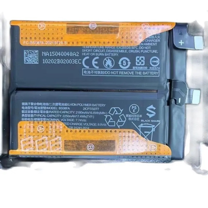 ใหม่คุณภาพสูง4500MAh BS08FA แบตเตอรี่สำหรับ Black Shark 4 4Pro PRS-A0 ...