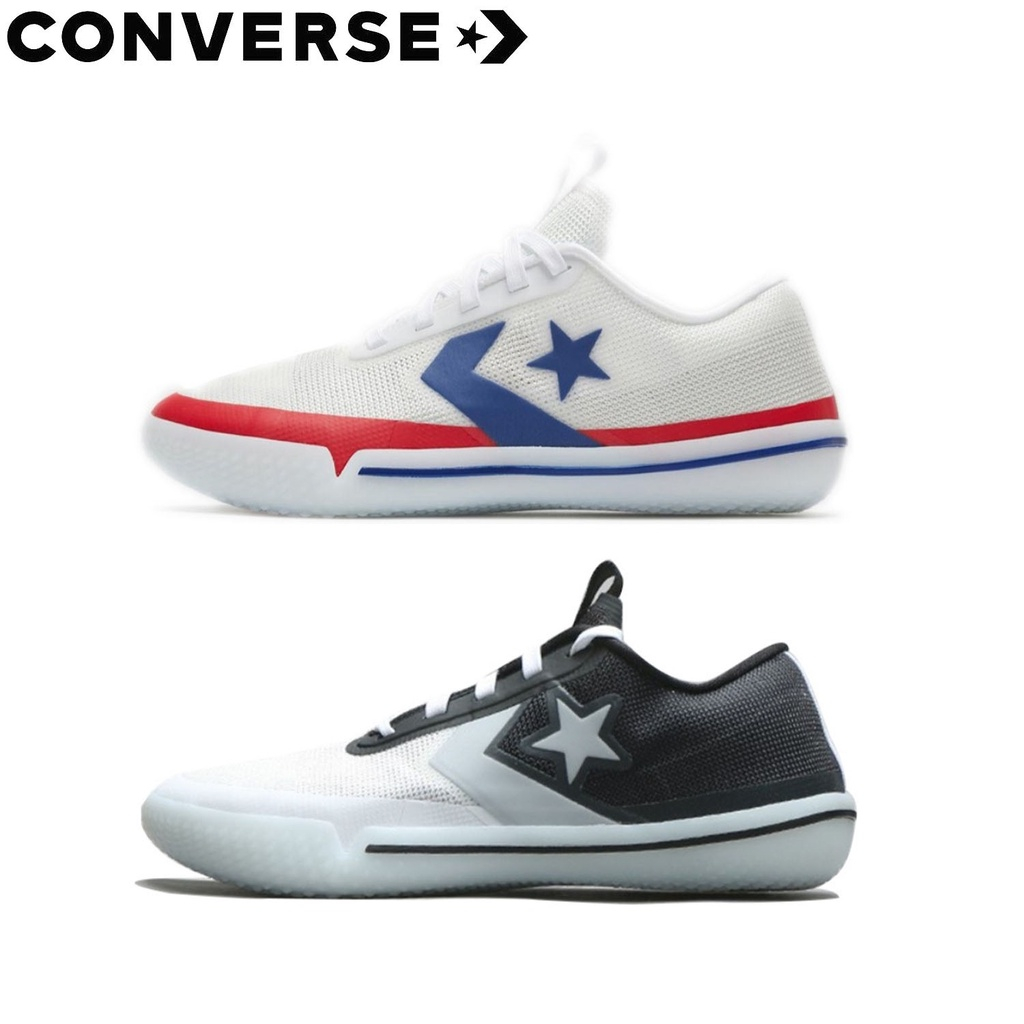 Converse All Star Pro BB City Pack Practical Basketball Shoes Male ...