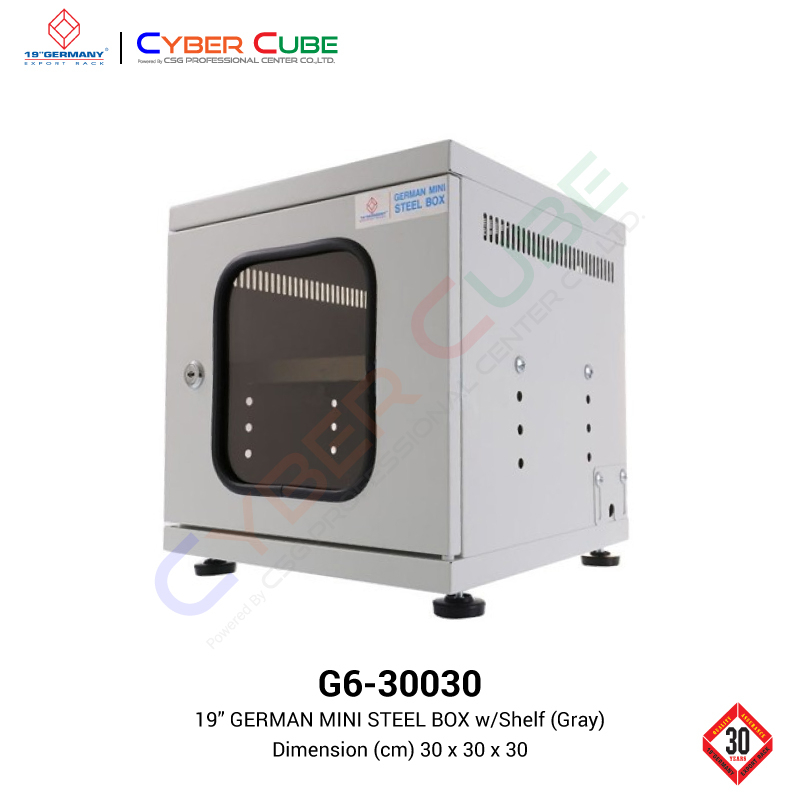 GERMAN RACK G6-30030 19” GERMAN MINI STEEL BOX w/Shelf (Gray /สีเทาอ่อน ...