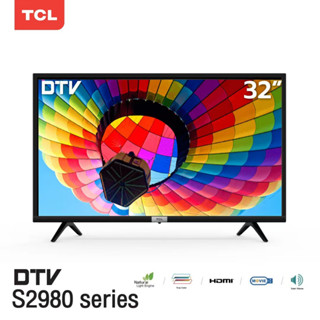 tcl 32 นิ้ว ราคาพิเศษ | ซื้อออนไลน์ที่ Shopee ส่งฟรี*ทั่วไทย!