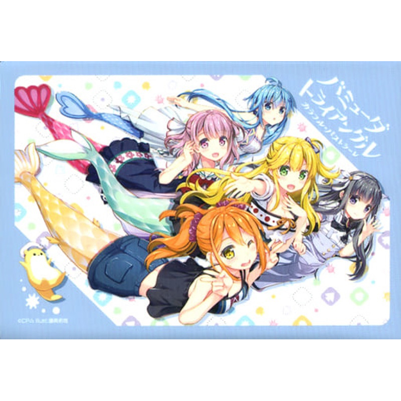 Bushiroad Sleeve Collection Mini Cardfight!! Vanguard Special Series ...
