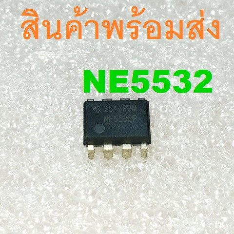 NE5532P NE5532 Dual Low Noise Op-Amp Dual Supply ±5V to ±15V PDIP-8 ...