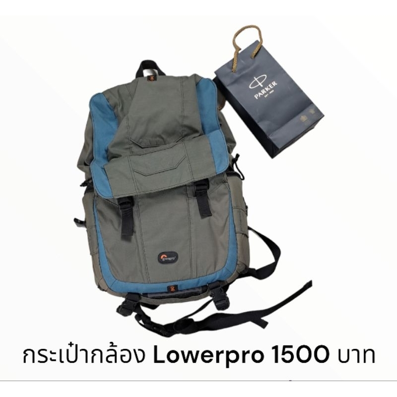 กระเป๋า lowerpro มือสอง | Shopee Thailand