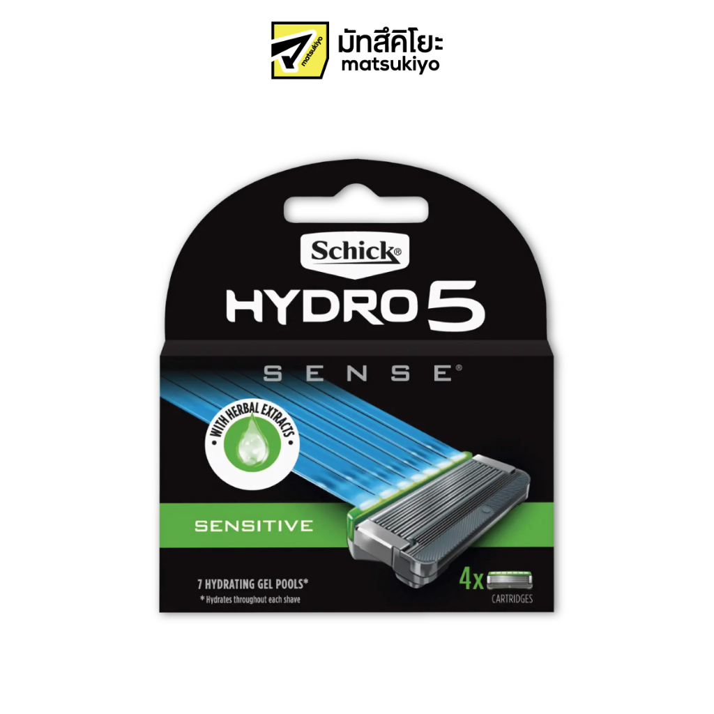 Schick Hydro 5 Sense Comfort Sensitive Skin Razor Refill 4pcs. ชิคไฮโดร ...