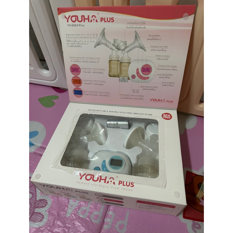Youha 8804 Plus มือสอง | Shopee Thailand