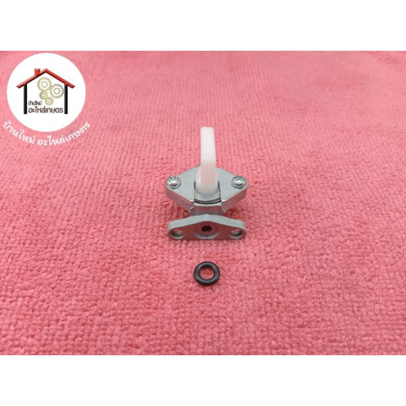 ก๊อกน้ำมัน เครื่องตัดหญ้า 328 , T200 , G3K , G4K | Shopee Thailand