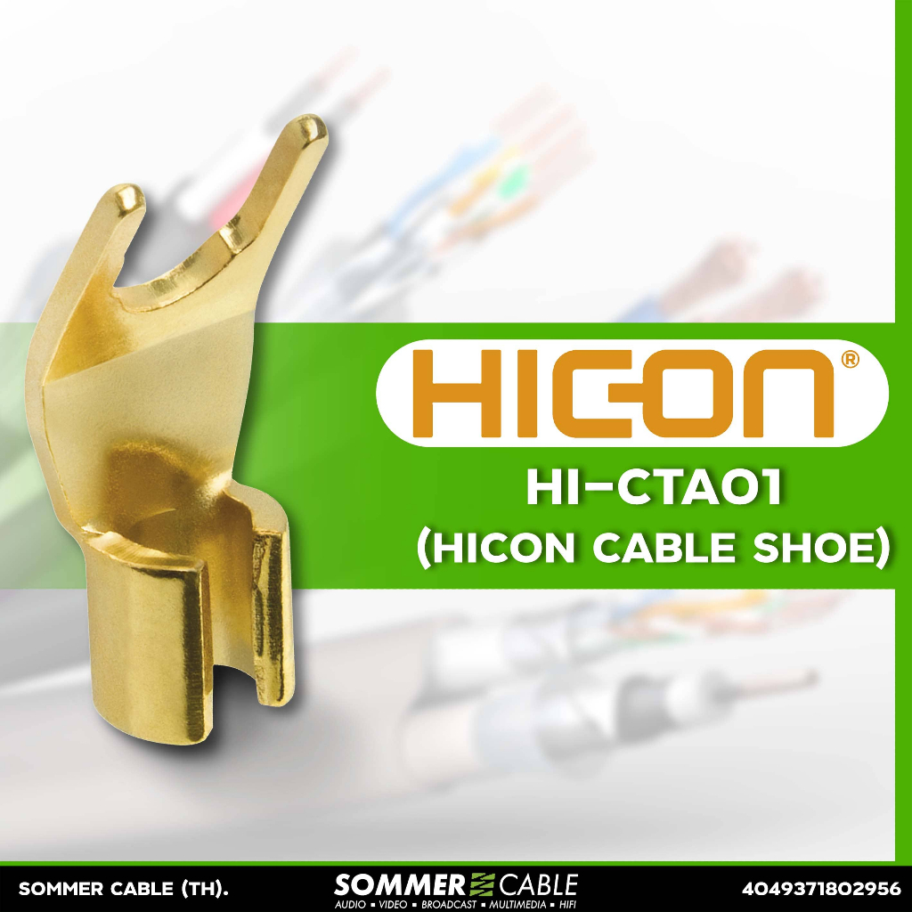 HICON HI-CTA01 Gold Plated High End Cable shoe Crimp Male Connector หัว ...