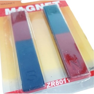 Magnet Set แม่เหล็กเกือกม้า+แท่ง, แม่เหล็กแท่งคู่ แบบแผง | Shopee Thailand
