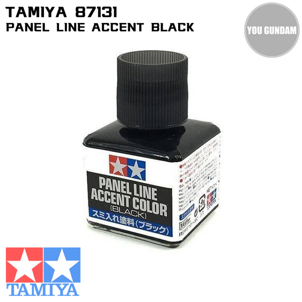 Tamiya 87131 Panel Line Accent Color Black น้ำยาตัดเส้นสีดำ ขนาด 40 ml ...