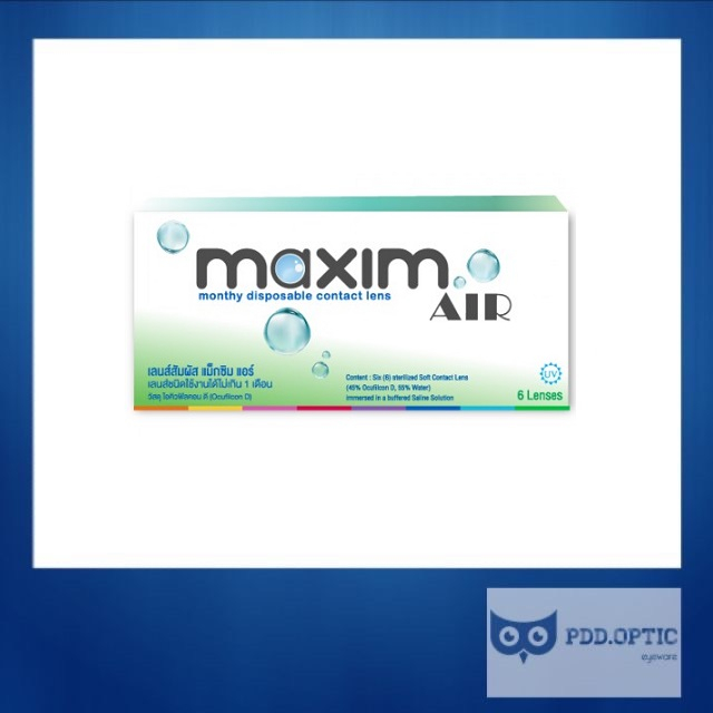 Maxim Air contact lens รายเดือน 1 กล่อง 3 คู่ | Shopee Thailand