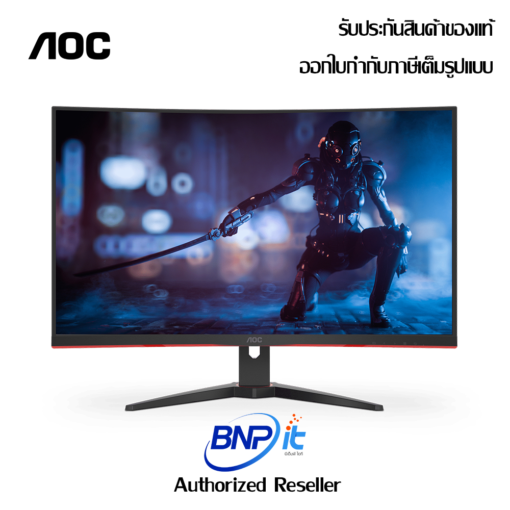 AOC Curved Gaming Monitor C32G2ZE Size 31.5" VA Refresh rate 240Hz เอโอ ...
