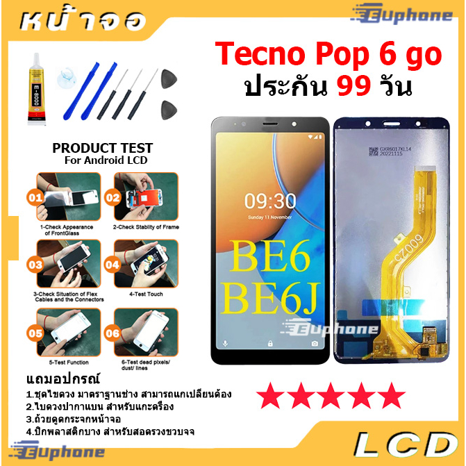 หน้าจอ LCD Display จอ + ทัช Infinix Tecno Pop 6 go งานแท้ อะไหล่มือถือ ...