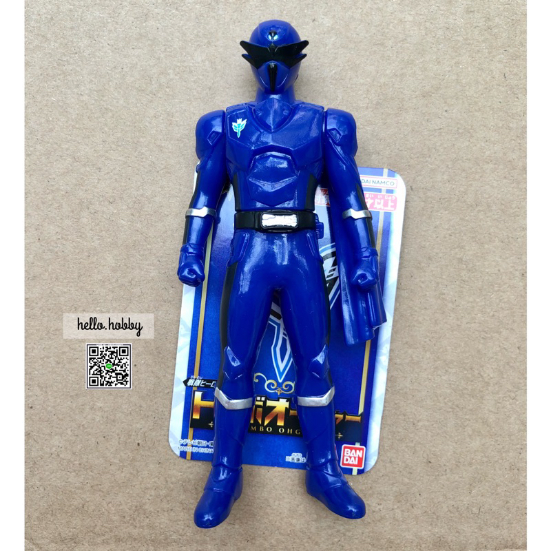 ซอฟท์ Ohsama Sentai King-Ohger - Sentai Hero Series - Soft Vinyl 5” by ...