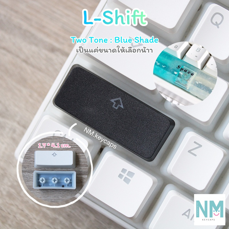 คีย์แคปเรซิ่นก้อนเมฆ Blue Shade สำหรับ Mechanical Keyboard | Shopee ...