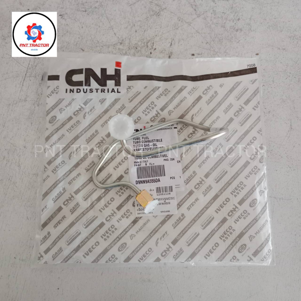 แป๊ปหัวฉีด สูบ1 สำหรับรถไถฟอร์ดรุ่น F/6600, F/6610 ปั้มเหลี่ยม *** แท้ ...