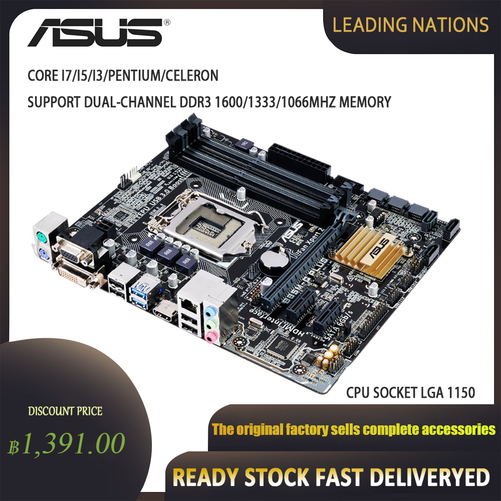 9.9 LGA 1150 Asus B85M-G PLUS Mini ATX Motherboard B85M-G PLUS System ...
