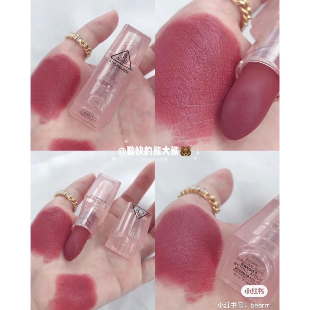 💕 3CE Soft Matte Lipstick #ลิปสติกซอฟต์แมทท์ Way Back, Hazy Rose ...