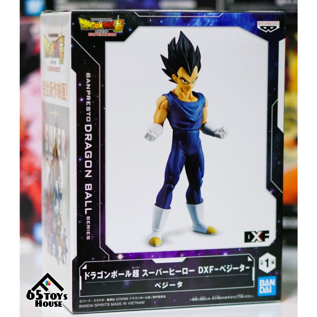 ฟิกเกอร์ Dragon Ball Super: SUPER HERO DXF-VEGETA เบจิต้า ของแท้ Lot Japan | Shopee Thailand