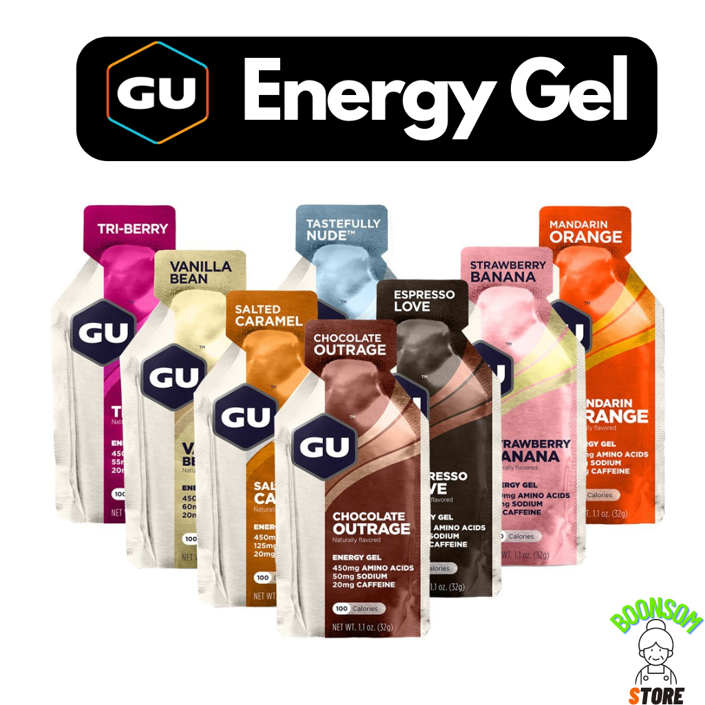GU Gel Energy เจลให้พลังงานระหว่างออกกำลังกาย | Shopee Thailand