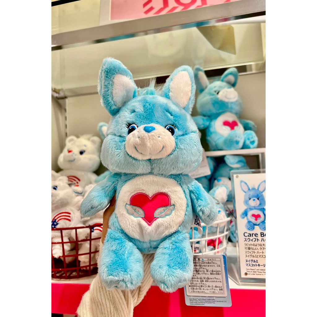 Care bears Swift heart Rabbit ตุ๊กตาแคร์แบร์กระต่ายสีฟ้า งานญี่ปุ่น ...