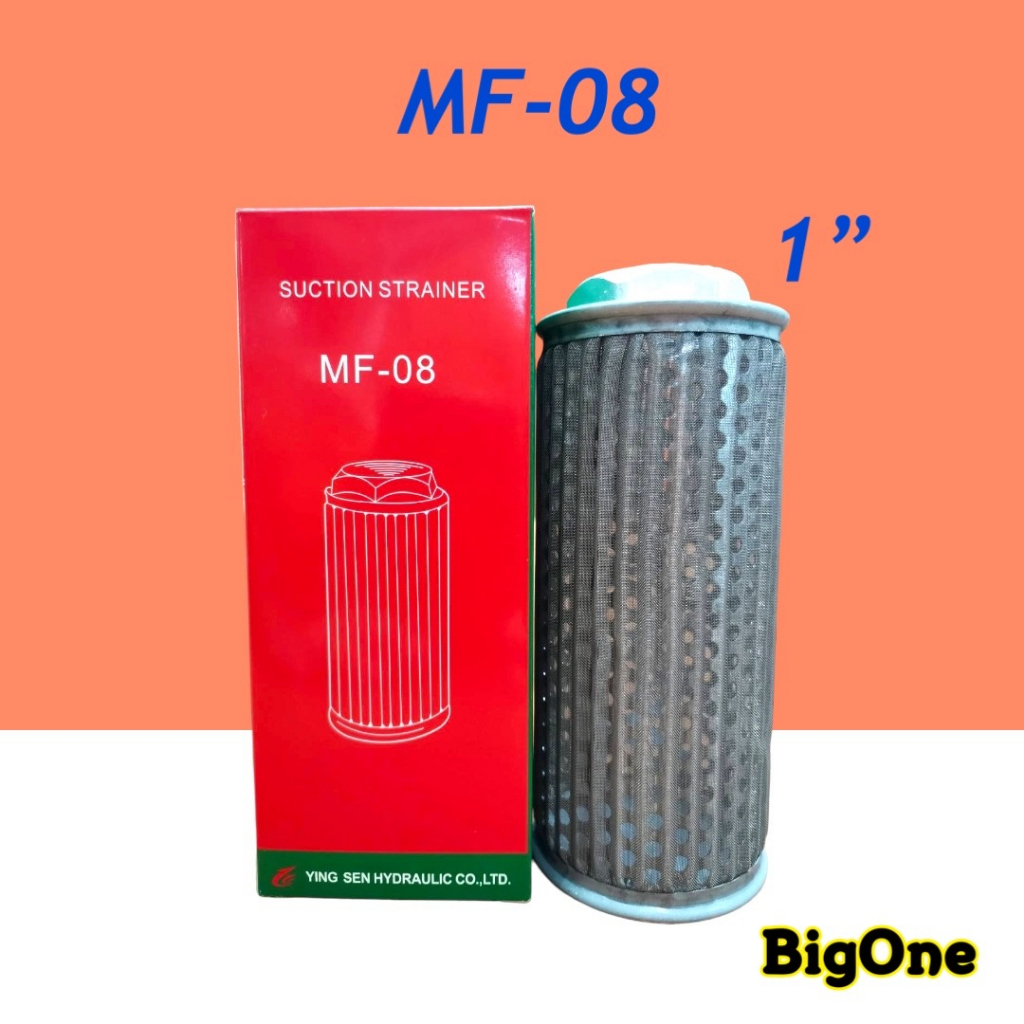 มีสต็อกพร้อมส่ง กรองไฮดรอลิค กรองขาดูด ไส้กรองน้ำมันไฮดรอลิค 1/2"- 2" (Suction Filter) "MF ...