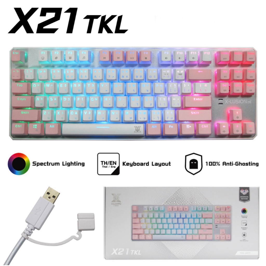 คีย์บอร์ดเกมมิ่ง NUBWO X21 TKL คีย์บอร์ดเกมมิ่ง Mechanical Keybord Mini ...