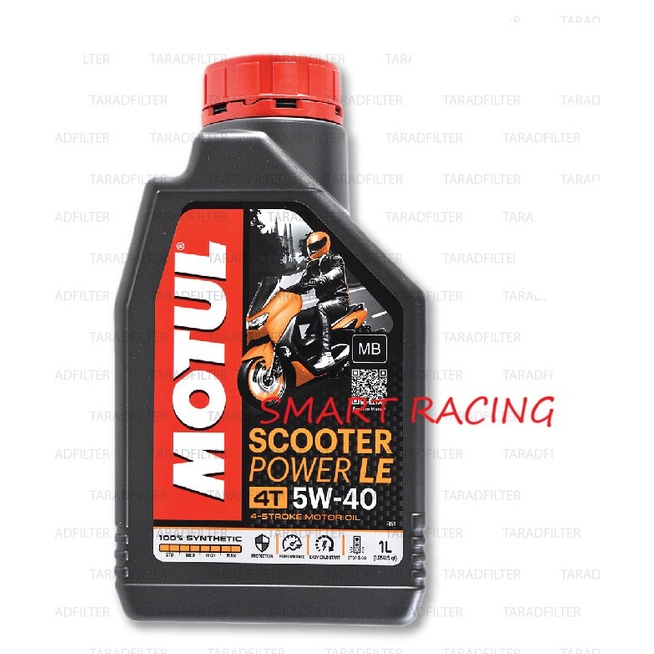 น้ำมันเครื่อง MOTUL โมตุล สังเคราะห์ 100% MOTUL SCOOTER POWER LE /SAE ...