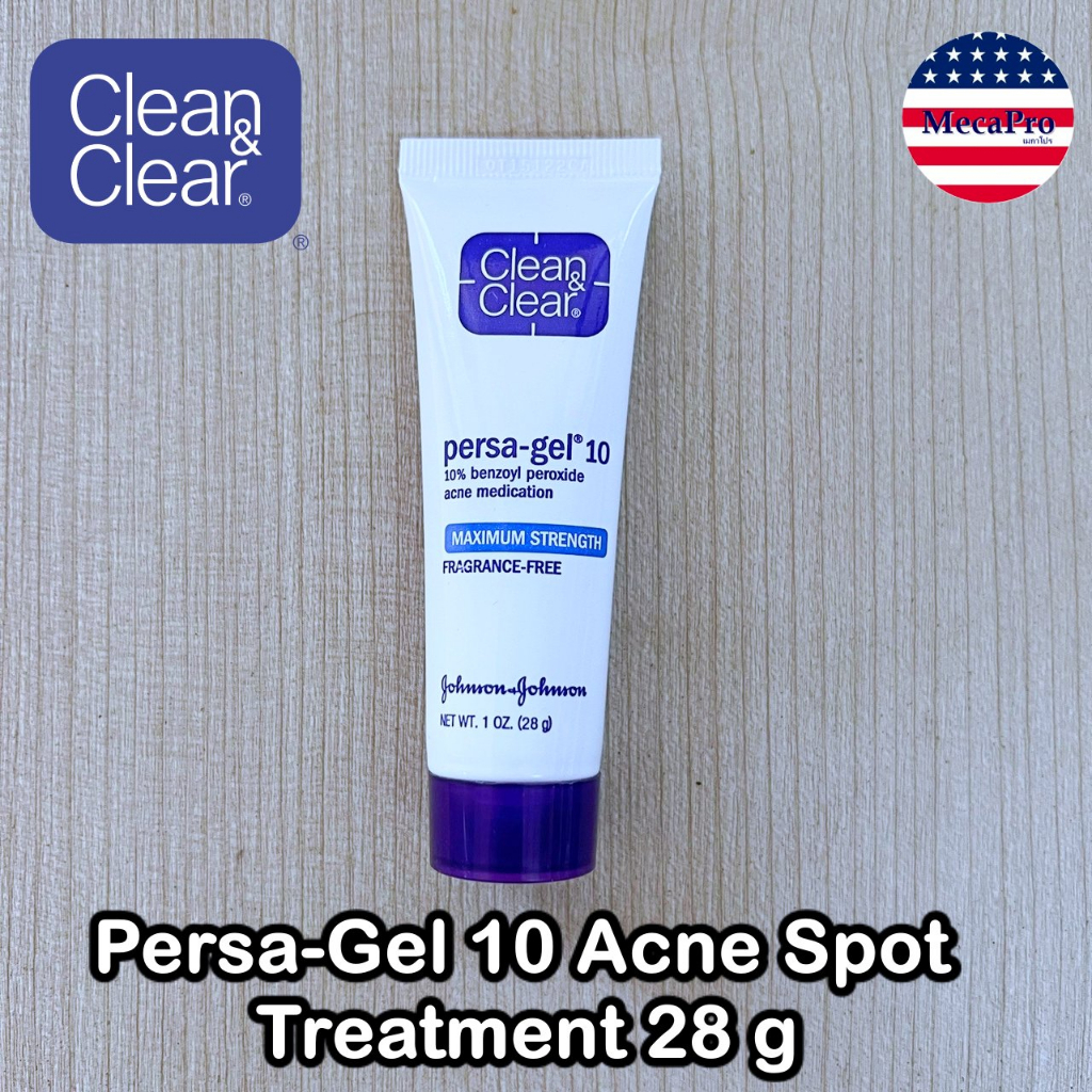 Clean & Clear® Persa-Gel 10 Acne Spot Treatment 28 g คลีนแอนด์เคลียร์ ...