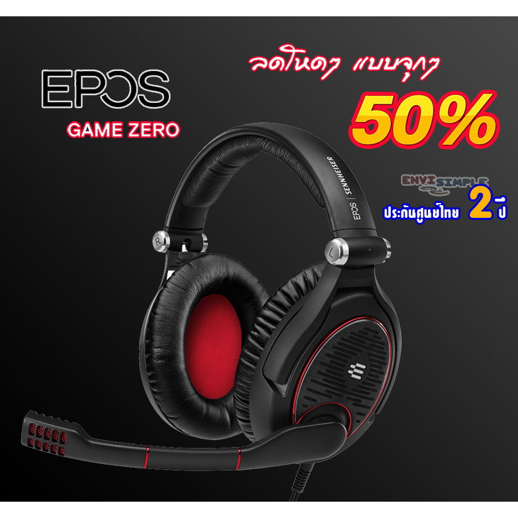 EPOS Game Zero Gaming Headset | Shopee Thailand