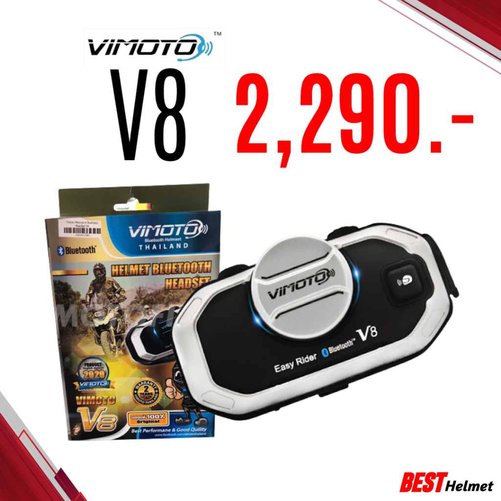 บลูทูธติดหมวก VIMOTO V8 ราคา 2,290.- | Shopee Thailand