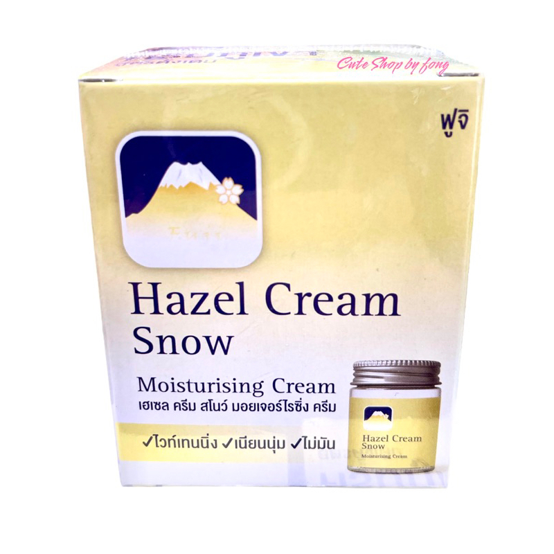 Fuji Hazel Cream Snow ฟูจิ เฮเซล สโนว์มอยเจอร์ไรซิ่ง ครีมภูเขา ขนาด50g ...