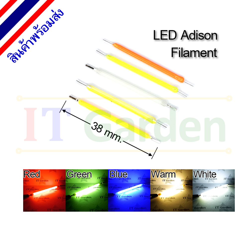LED Edison Filament หลอดไส้เทียน 38mm 3V 100mA | Shopee Thailand