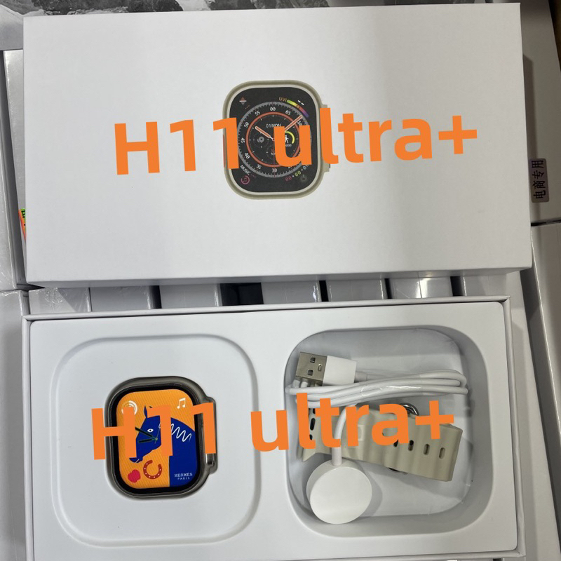 NEW smart watch นาฬิกาข้อมือสมาร์ทวอทช์ H11 Ultra+plus ขนาด 49 มม. มี ...