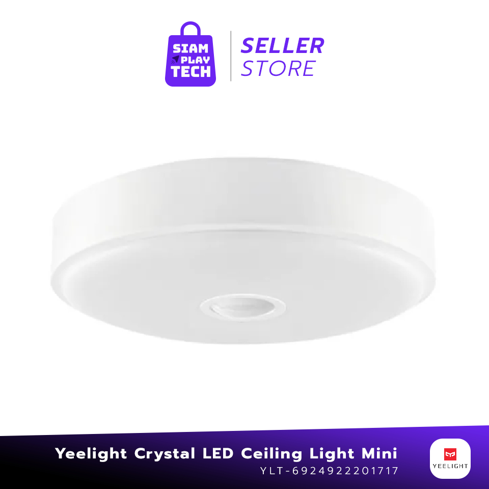 Yeelight Crystal LED Ceiling Light Mini โคมไฟเพดานระบบ sensor ออกแบบ ...