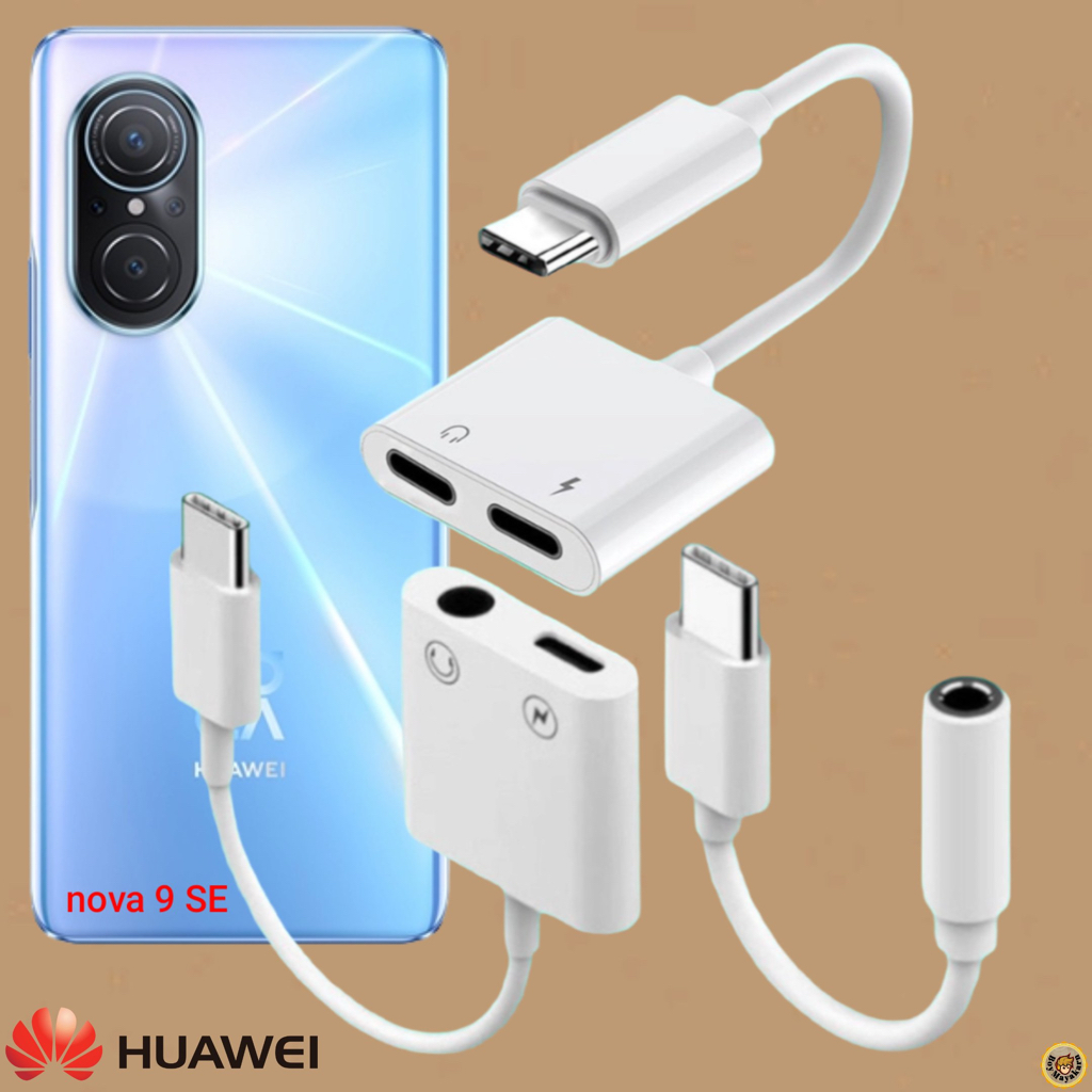 สายแปลง Huawei Type-C อแดปเตอร์ หางหนู สายต่อ ไทป์ซี ให้สามารถชาร์จ ...
