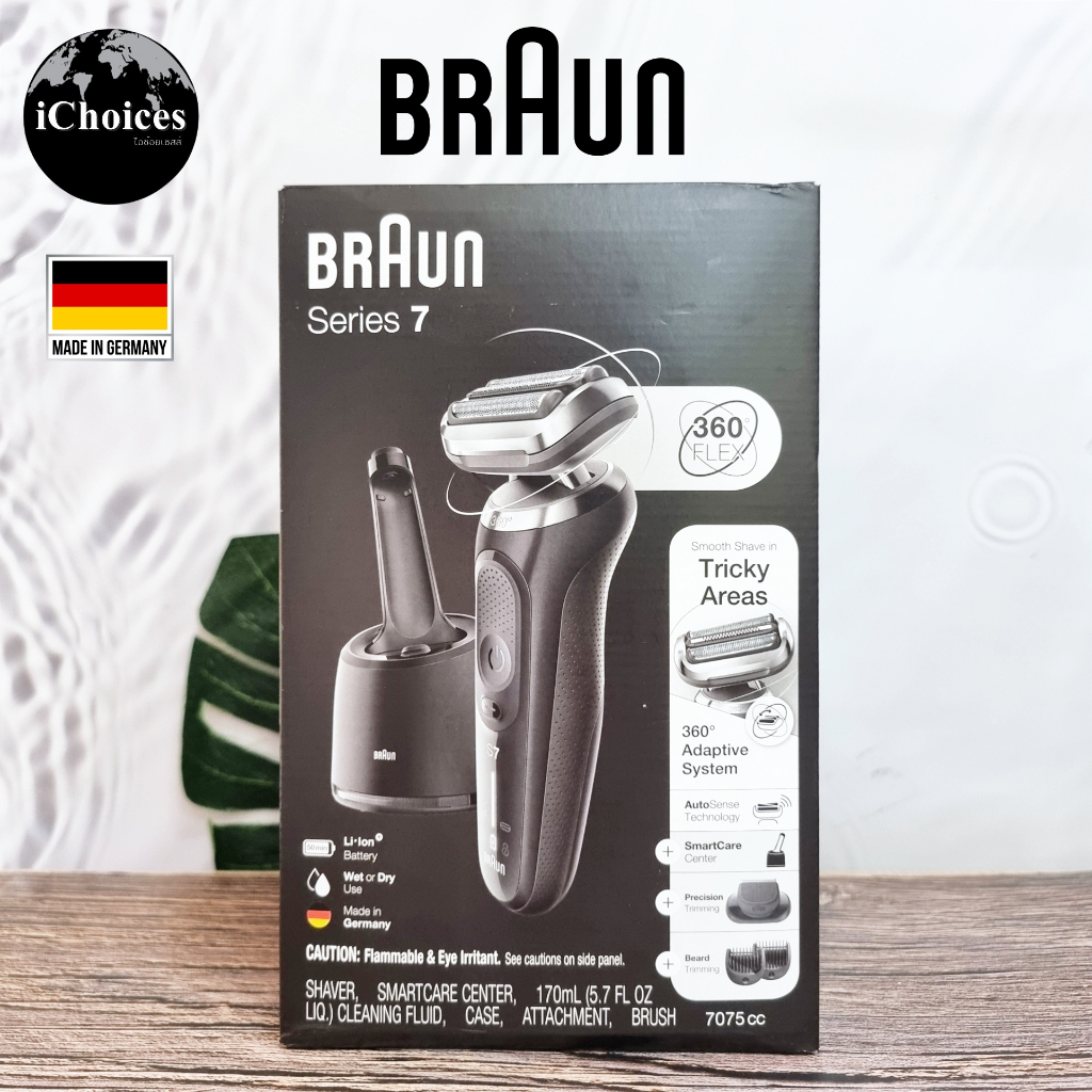 [Braun] Series 7, 360° Flex Wet & Dry shaver with SmartCare Center ...